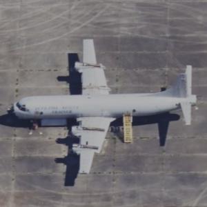 Lockheed P-3 Orion - fire rescue trainer in Greenville, SC - Virtual ...