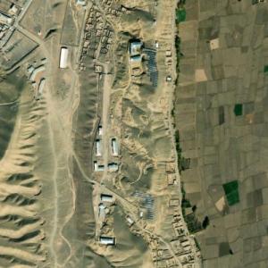 Bamyan University in Bamyan, Afghanistan - Virtual Globetrotting